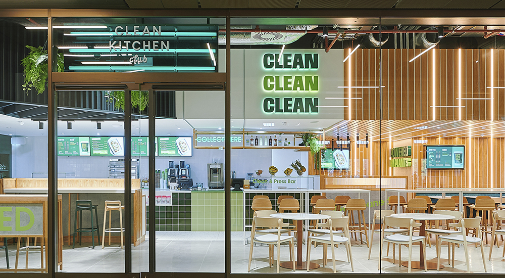 Clean Kitchen Club - KSS